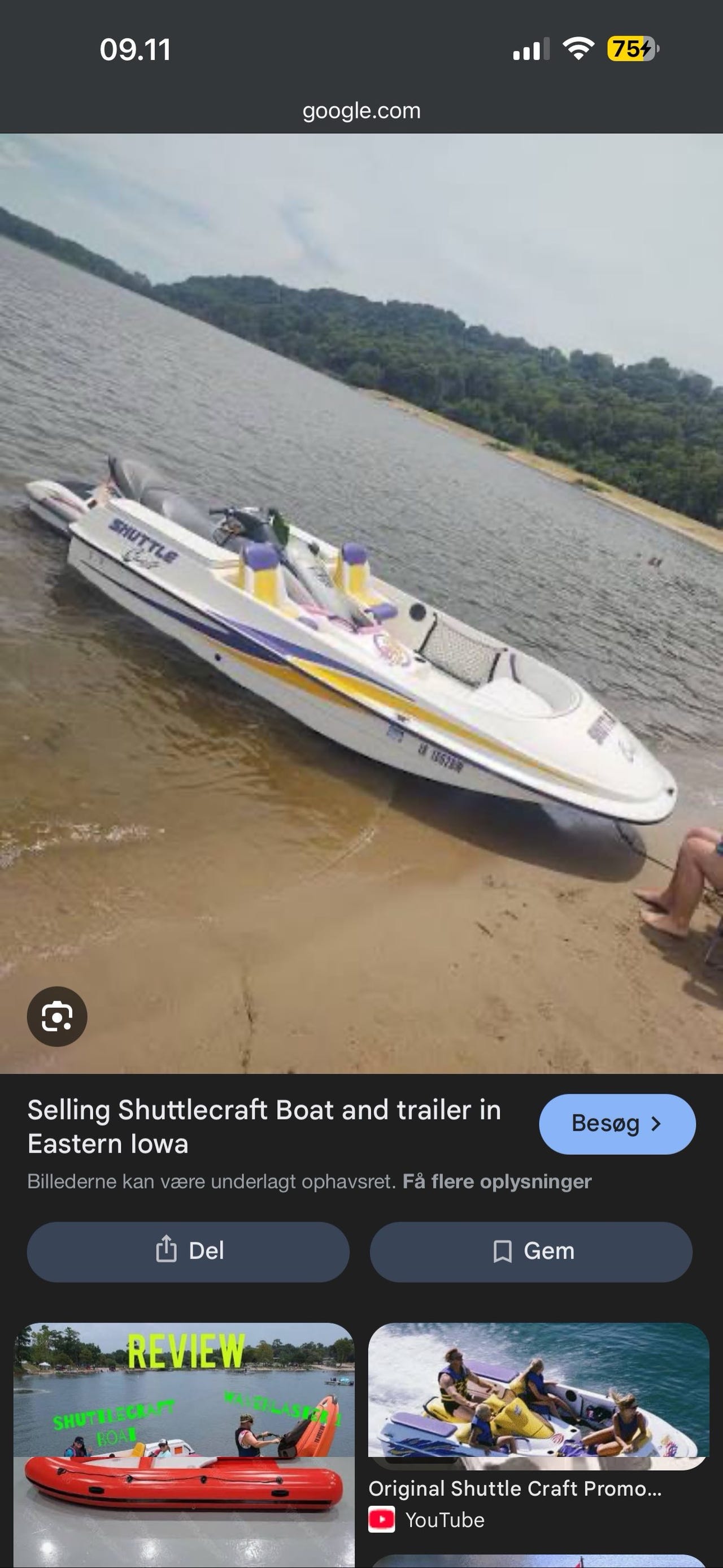 Shuttle craft jetski | DBA