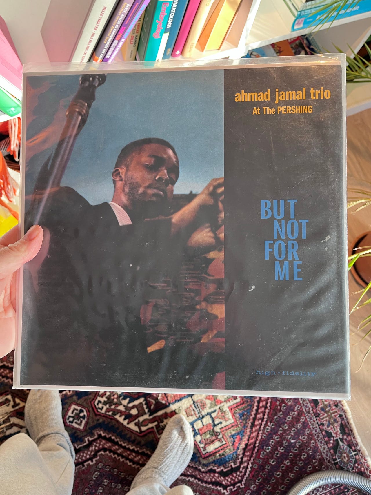 Ahmad Jamal Trio & The Persuasion But Not For Me LP | DBA