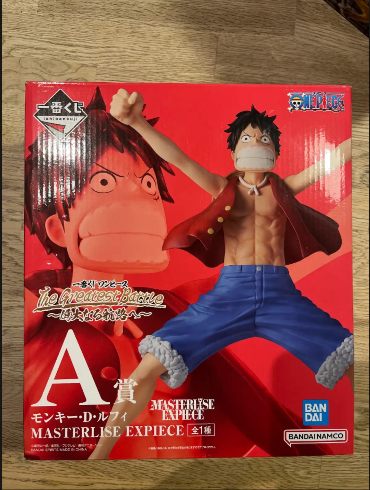 One Piece – Monkey D. Luffy Masterlise Expiece – Ichiban Kuji | DBA