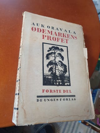 Auk med | Til salg | DBA