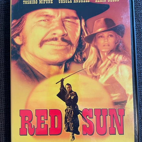 RED SUN | DBA