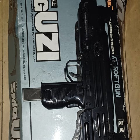 Royal Tactical Rig | DBA