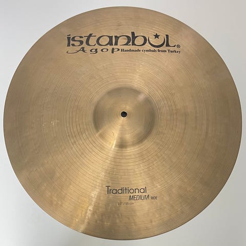 21" Zultan Caz Sizzle Ride | DBA