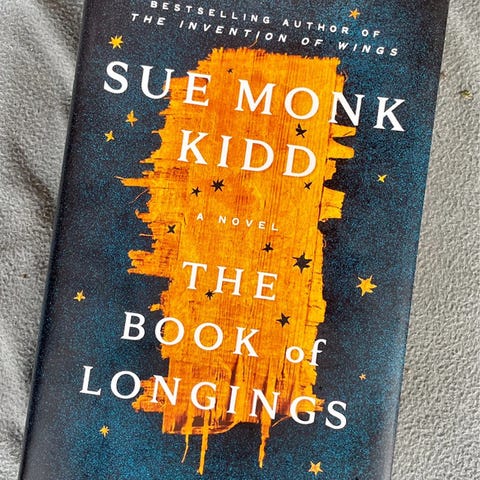 Vejen til skafottet - Audrey Erskine Lindop | DBA