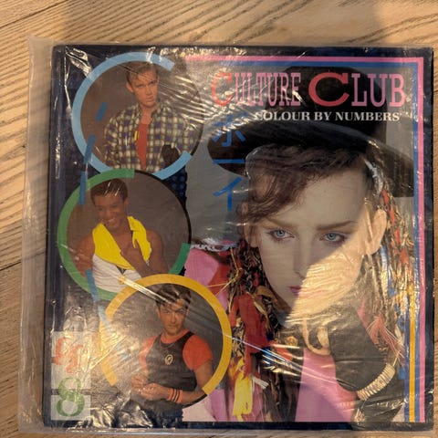 Mysterious Art: Carma (Omen II) | DBA