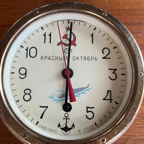 Kampvogns hjul 'ur' | DBA