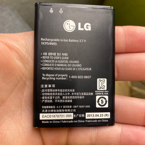 LG A170 | DBA
