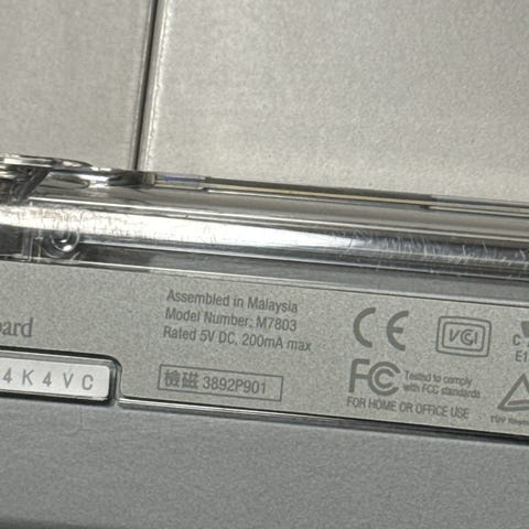 Apple Factory-fresh WHITE Apple Pro Keyboard (USB) – New Old Stock ...