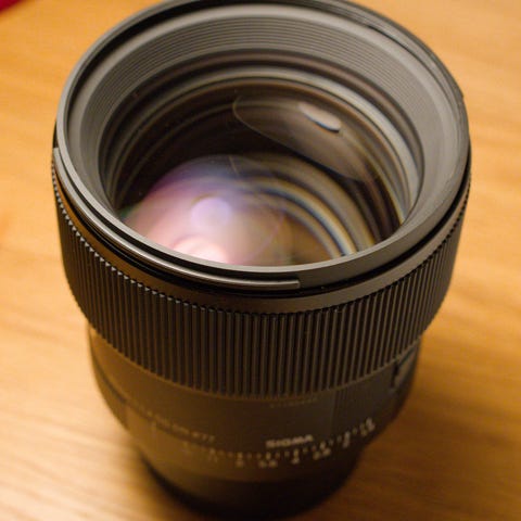 Sigma 105mm F2.8 DG DN Macro til Sony | DBA