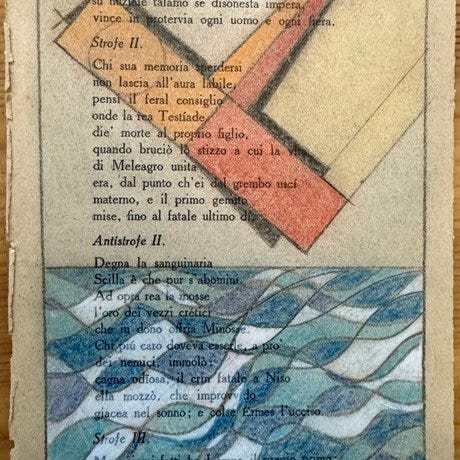 Mario Mirko Vucetich (1898-1975) - Aeropittura futurista | DBA