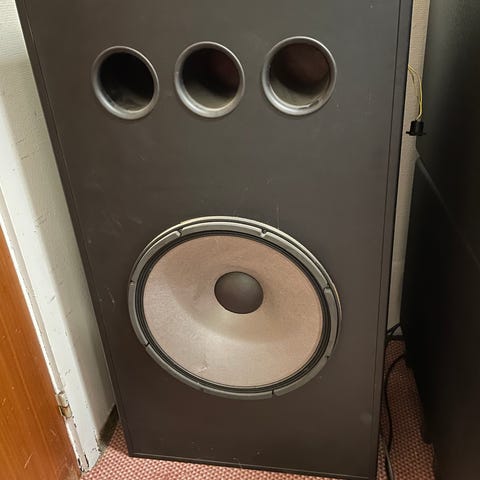 JBL 4645C Single 460 mm subwoofer system | DBA