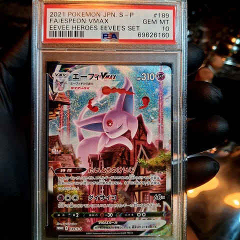 6 kinesiske 25th anniversary boxe | DBA