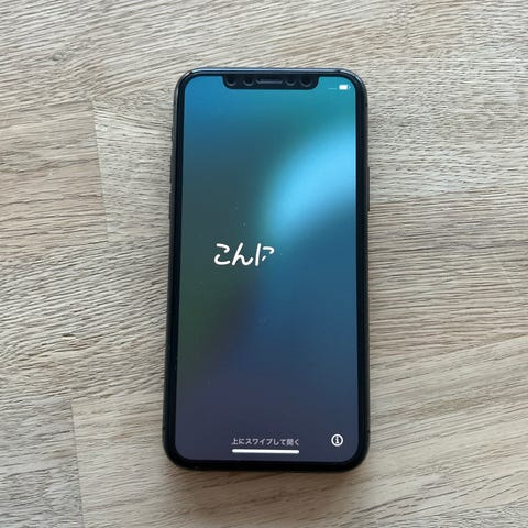 iPhone 11 Pro - VIRKELIG FIN | DBA