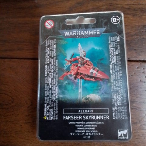 Eldar Dire Avengers | DBA