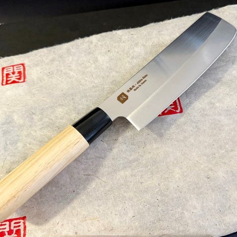 Nagao Kanekoma - Køkkenkniv - (Higo no Kami) - Stål, Blue Steel ...