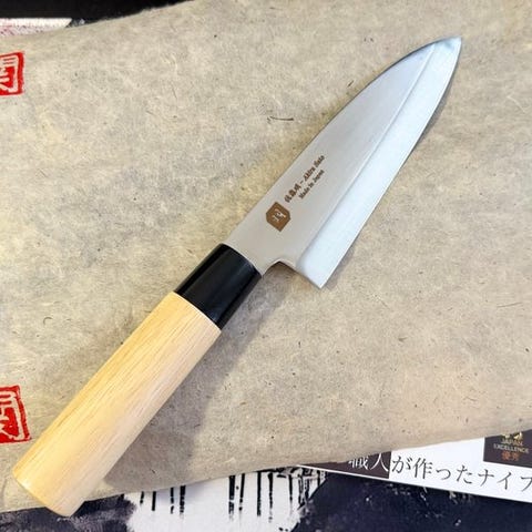 Nagao Kanekoma - Køkkenkniv - (Higo no Kami) - Stål, Blue Steel ...
