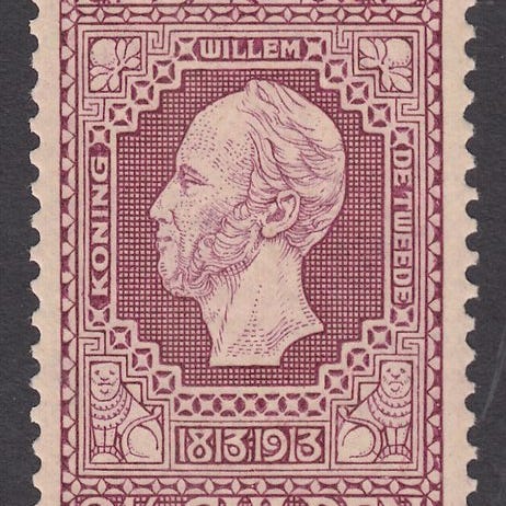 Holland 1949 - Juliana med høje værdier 3x med velrand. - NVPH no534 ...