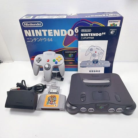 Nintendo - Nintendo 64 - rare N64 MARIO PAK Edition - Videospillekonsol ...
