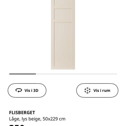 FLISBERGET Pax låge 50x195 | DBA