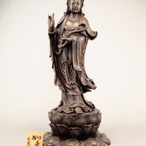 Bronze - Seibo Kitamura 北村西望 - Saint Shinran, den hellige Shinran ...