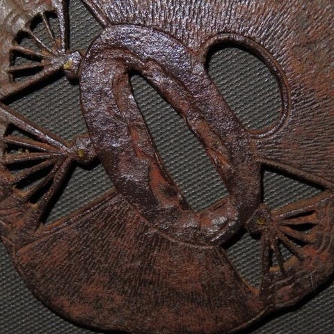 Ousho Ishizu Tsuba : Aizu Shoami : C5-382 - Smedet Jern - Japan - Edo ...