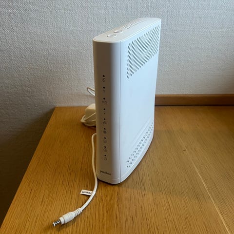Sagemcom FaST 3890v3 modem hvid | DBA